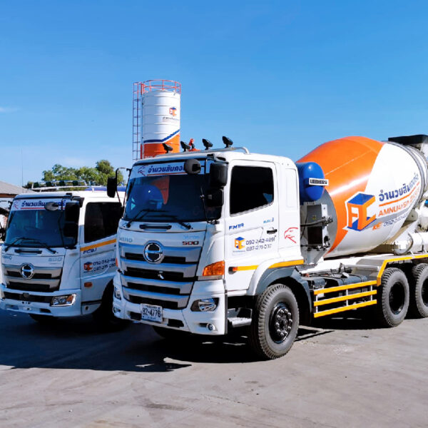 อินทรีคอนกรีต 240 cube / 210 Cylinder - อำนวยสินโฮมมาร์ท ร้านวัสดุ ...